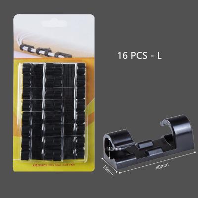 Self Adhesive Cable Clamp - Funiyou
