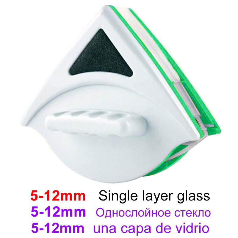 Double Sided Magnetic Window Cleaner - Funiyou